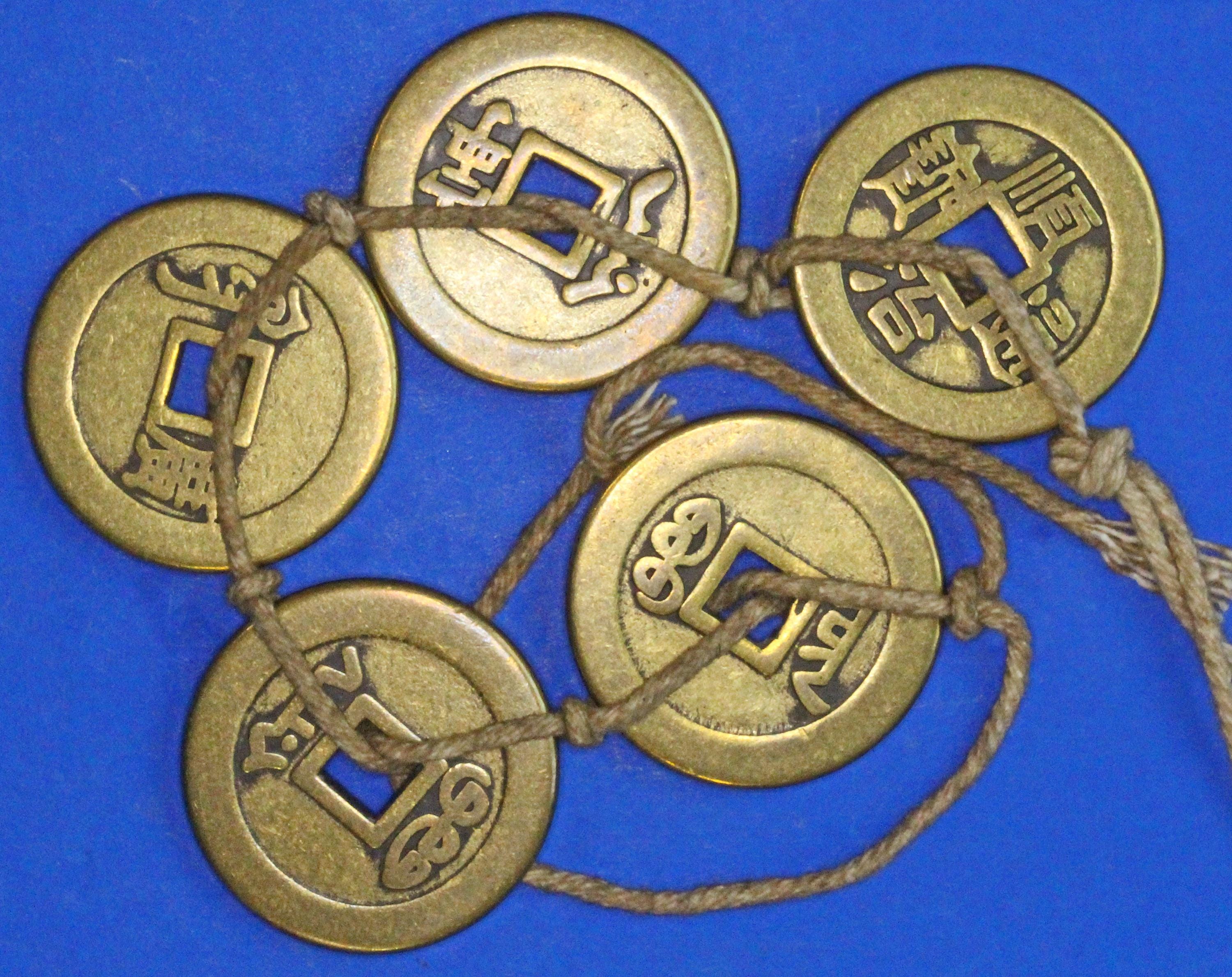 A string of 5 Vintage Brass Chinese Cash Coins, Various Emperors, 25mm ...